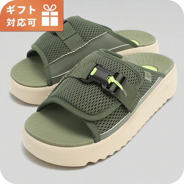 アグ サンダル メンズ ブランド UGG 1167871 グリーン シューズ 選べるモデル