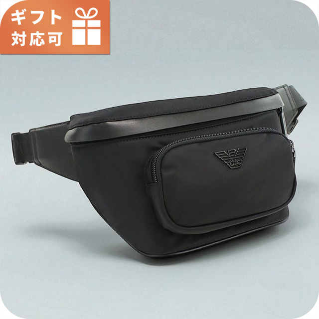 エンポリオ・アルマーニ ウエストバッグ メンズ ブランド EMPORIO ARMANI EM001805 ブラック バッグ 斜めがけ 軽量 小さめ ブランド 高級 おしゃれ プレゼント 男性 実用的 かっこいい