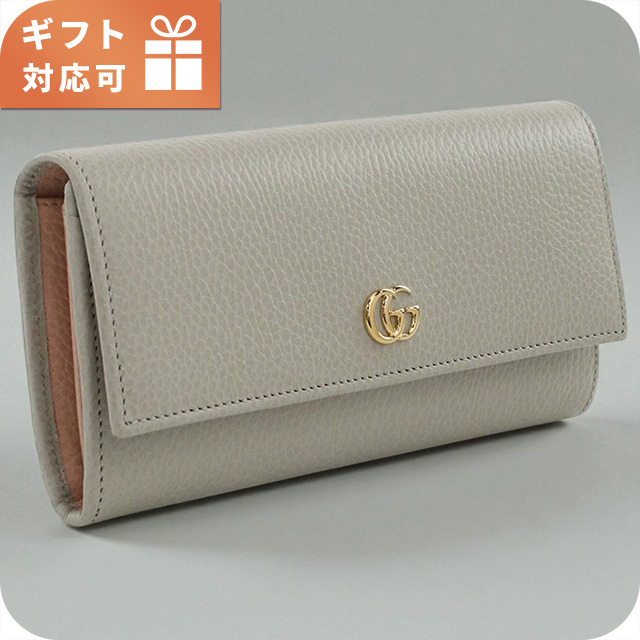 グッチ 長財布ニ折小銭入付き レディース ブランド GUCCI PETITE MARMONT 456116 グレー 財布
