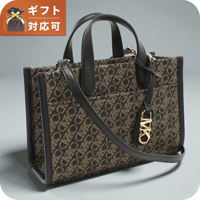 マイケルコース トートバッグ レディース ブランド MICHAEL KORS GIGI 2WAY 30F4G3GM5B ブラック バッグ 軽量 手提げ 高級 おしゃれ プレゼント 女性 実用的 かわいい