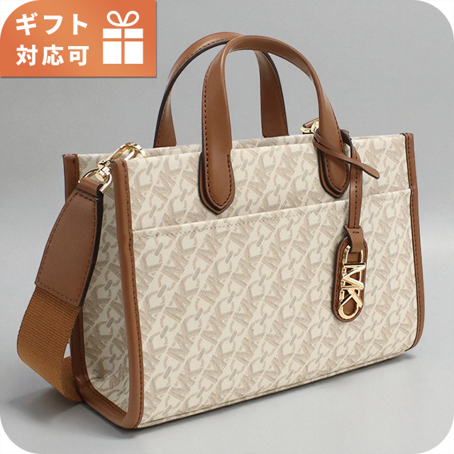 マイケルコース トートバッグ レディース ブランド MICHAEL KORS GIGI 30H3G3GM5B ホワイト バッグ 軽量 手提げ 高級 おしゃれ プレゼント 女性 実用的 かわいい