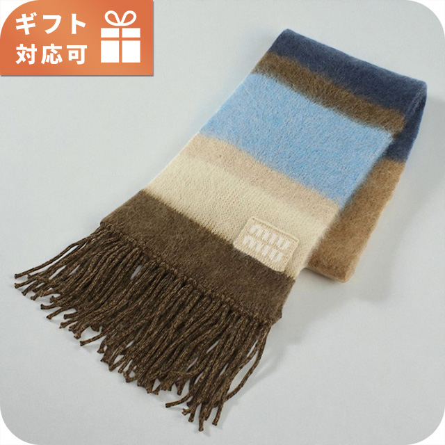 ミュウミュウ マフラー ユニセックス ブランド MIUMIU 5FS094 ブラウン 小物