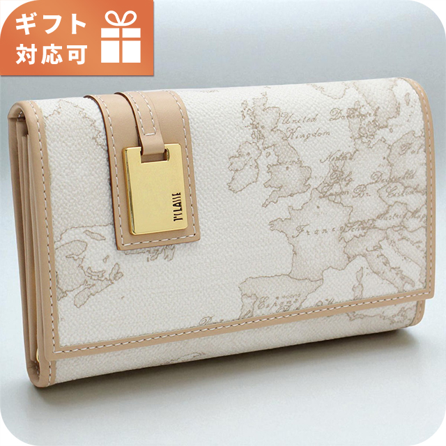 プリマクラッセ 二折財布小銭入付き レディース ブランド PRIMA CLASSE W025 ホワイト 財布