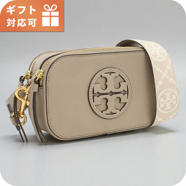 トリーバーチ 斜め掛け ショルダーバッグ レディース ブランド Tory Burch 150153 ベージュ バッグ