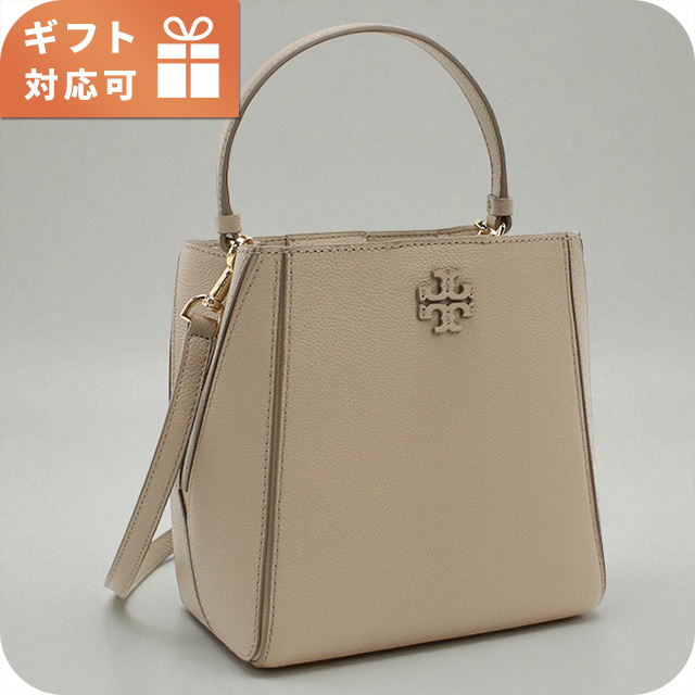 トリーバーチ ハンドバッグ レディース ブランド Tory Burch MC GRAW 2WAY 158500 ベージュ バッグ 軽量 小さめ 手提げ 高級 おしゃれ プレゼント 女性 実用的 かわいい