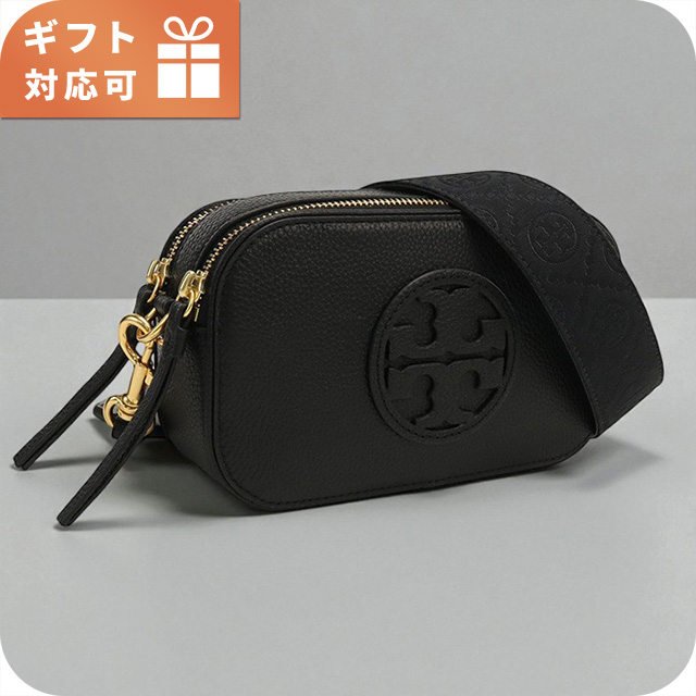 トリーバーチ 斜め掛け ショルダーバッグ レディース ブランド Tory Burch MILLER レザー 158757 ブラック バッグ