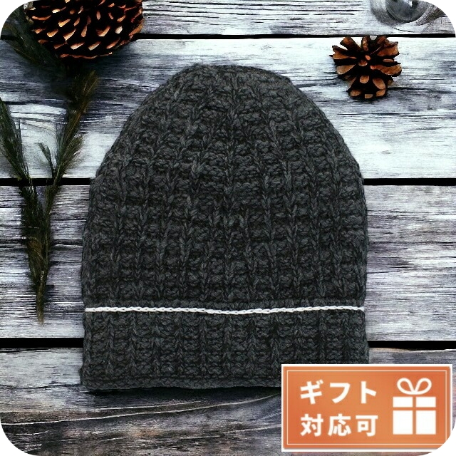 エムエムシックス ニットキャップ レディース MM6 イタリア S52TC0050 グレー系 小物 選べるモデル