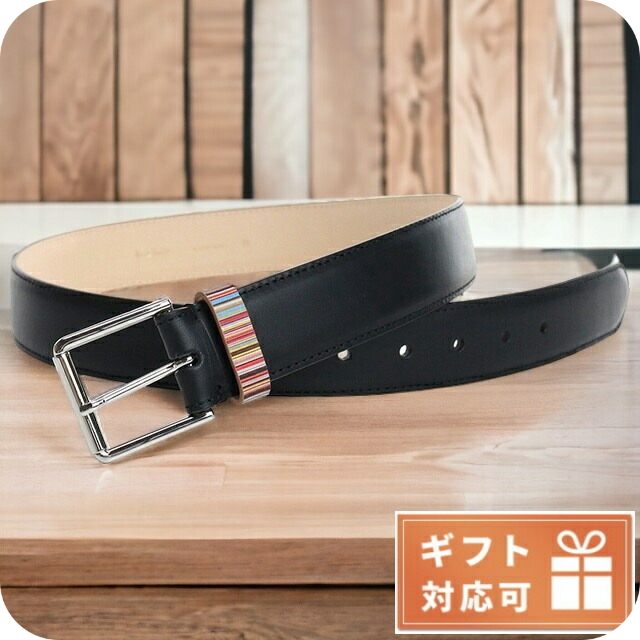 ポール・スミス ベルト メンズ Paul Smith レザー スペイン M1A4950 BLACK ブラック 小物 選べるモデル
