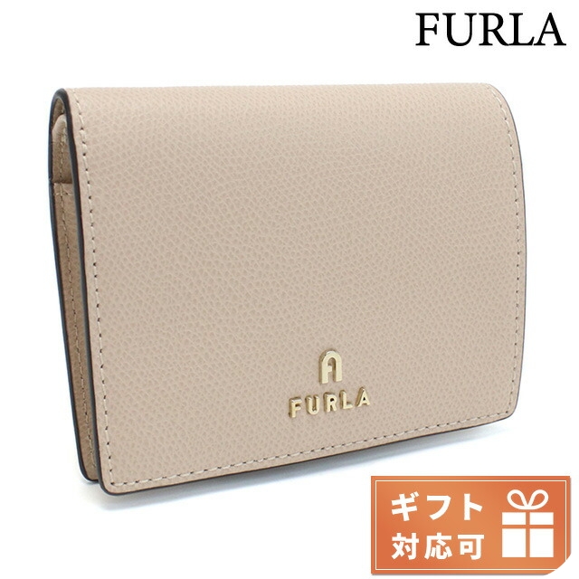 フルラ 二折財布小銭入付き レディース ブランド FURLA レザー WP00304 BALLERINA ピンク系 財布