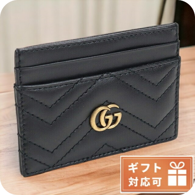 グッチ カードケース レディース ブランド GUCCI LION TRAP.CHEVRON レザー イタリア 443127 ブラック 財布
