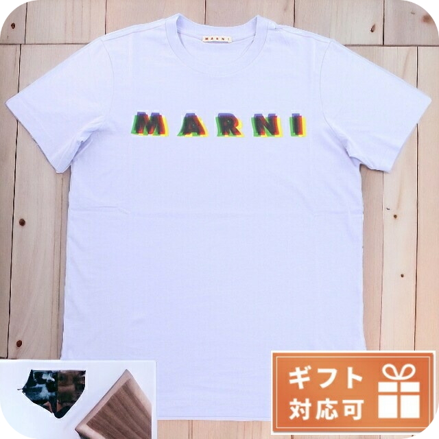 マルニ Tシャツ メンズ ブランド MARNI コットン100% ポルトガル HUMU0198PE パープル系 ファッション 選べるモデル