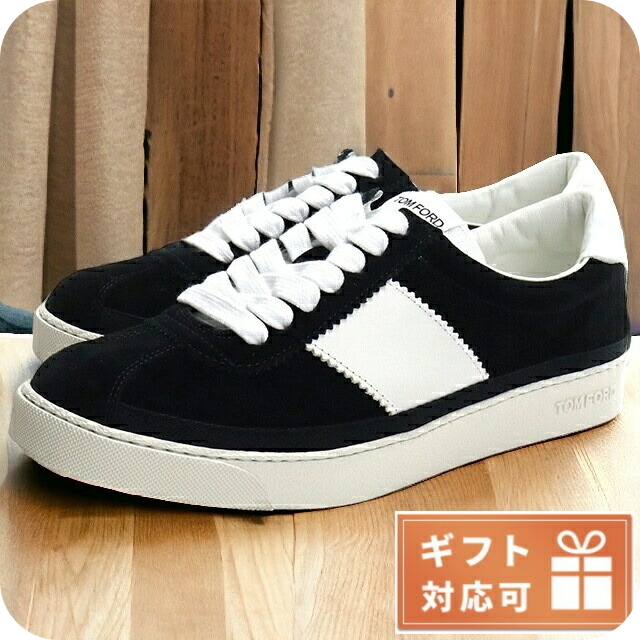 トム フォード スニーカー メンズ ブランド TOM FORD スエード スニーカー イタリア J1261T ブラック 選べるモデル