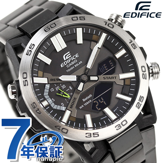エディフィス EDIFICE ソーラー ECB-2000DD-1A SOSPENSIONE Bluetooth 海外モデル メンズ 腕時計 ブランド カシオ casio アナデジ ブラッの通販 ...
