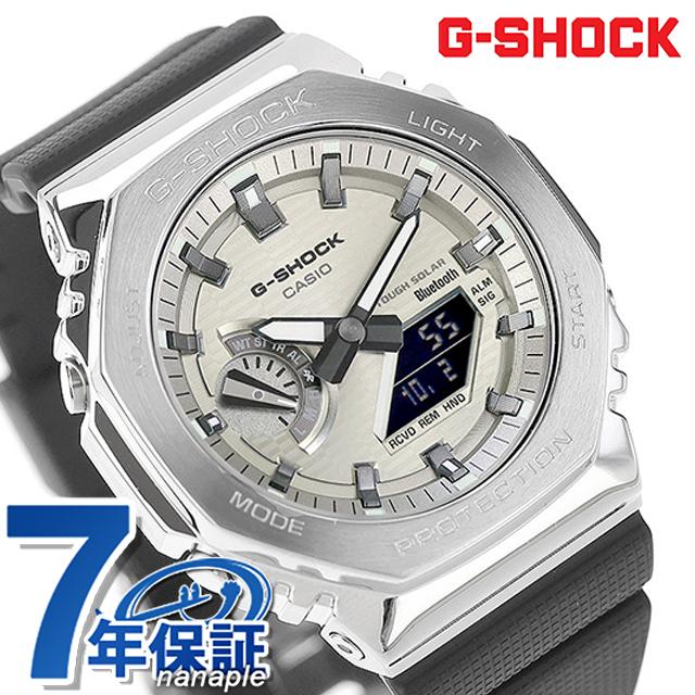 gショック ジーショック 2100 G-SHOCK ソーラー GBM-2100A-8B Bluetooth メンズ 腕時計 ブランド カシオ ...