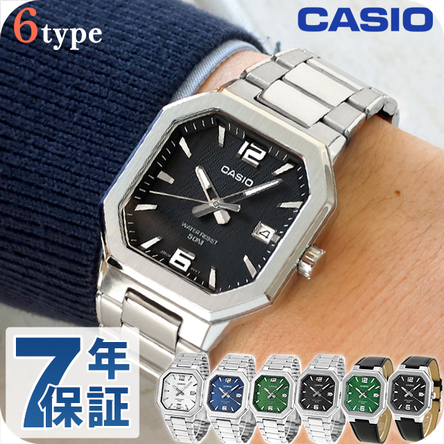 カシオ チープカシオ CASIO スタンダード クォーツ 電池式 MTP-B195 海外モデル メンズ チプカシ 腕時計 ブランド カシオ ...