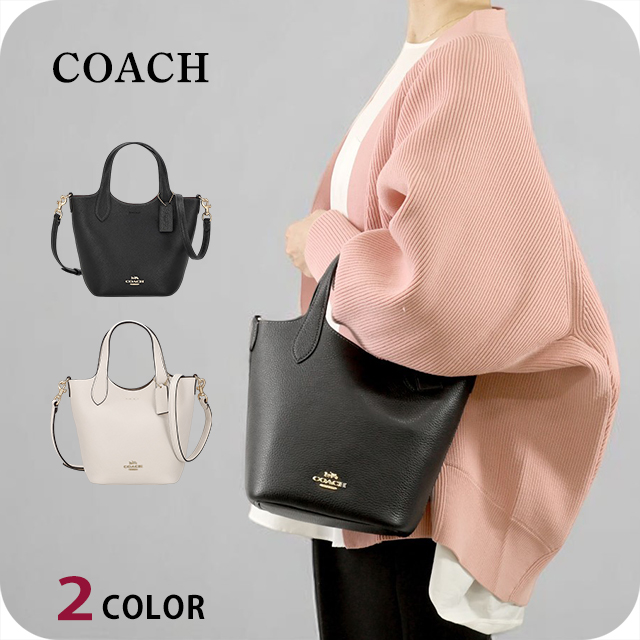 コーチ ハンドバッグ レディース ブランド COACH ショルダーバッグ 2WAY CR168 バッグ 選べるモデル 軽量 小さめ 手提げ 高級 おしゃれ プレゼント 女性 実用的 かわいい