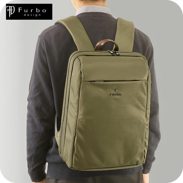 フルボ リュック メンズ レディース ブランド Furbo ヴェルソ ビジネスカバン ビジネスバッグ バックパック リュックサック スクールバッグ FRB025 カーキ バッグ
