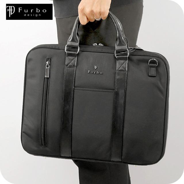 フルボ ビジネスバッグ メンズ レディース ブランド Furbo ヴェルソ ビジネスカバン パソコンバッグ PCバッグ ブリーフケース リクルートバッグ FRB026 ブラック バッグ