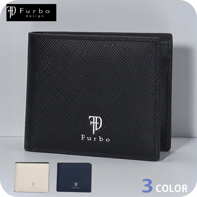 フルボ 二つ折り財布 メンズ レディース ブランド Furbo 革 レザーウォレット 小銭入れあり FRB152 財布 選べるモデル ウォレット 高級 おしゃれ プレゼント 実用的