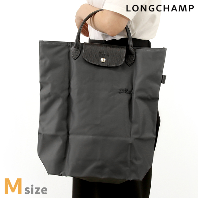 ロンシャン トートバッグ レディース ブランド LONGCHAMP プリアージュ グリーン M ショッピングバッグ サステナブル 再生ポリアミドキャンバス（内側にコーティング） 折り畳み 軽量 L10168919P66 グラファイト バッグ