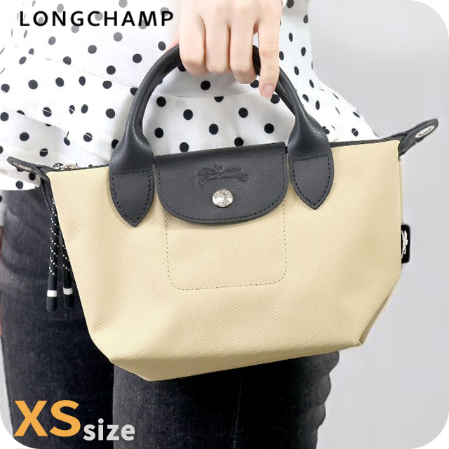 ロンシャン ショルダーバッグ レディース ブランド LONGCHAMP プリアージュ エナジー XS トップハンドルバッグ ハンドバッグ 2WAY L1500HSR299 クレイ バッグ 斜めがけ 高級 おしゃれ プレゼント 女性 実用的 かわいい
