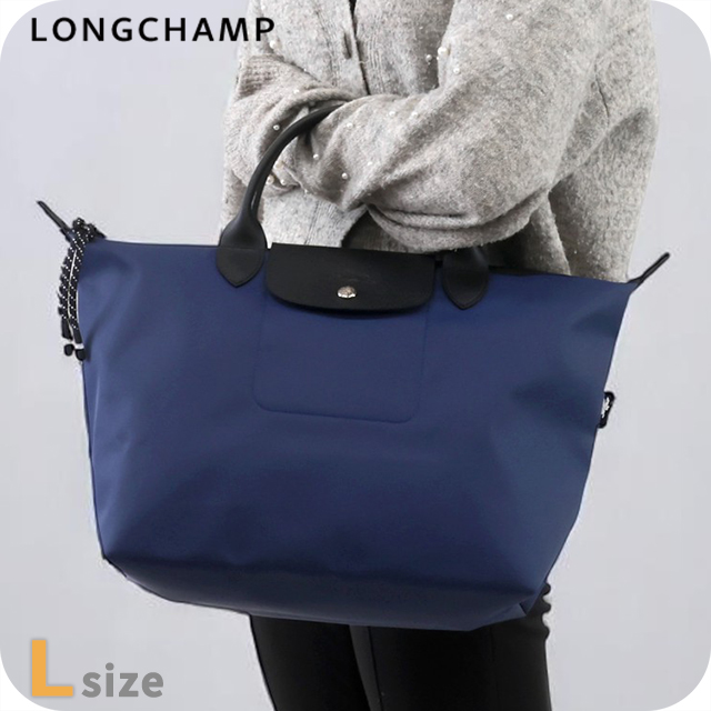 ロンシャン ショルダーバッグ レディース ブランド LONGCHAMP プリアージュ エナジー L トップハンドルバッグ ハンドバッグ 2WAY L1515HSR006 ネイビー バッグ 斜めがけ 高級 おしゃれ プレゼント 女性 実用的 かわいい