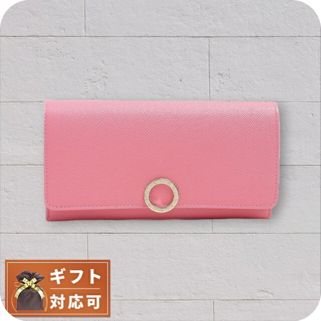 ブルガリ BVLGARI 長財布 287272-GRAIN-PNK-MEDIUM レディース ブルガリブルガリ BB キャンディクオーツ ピンク