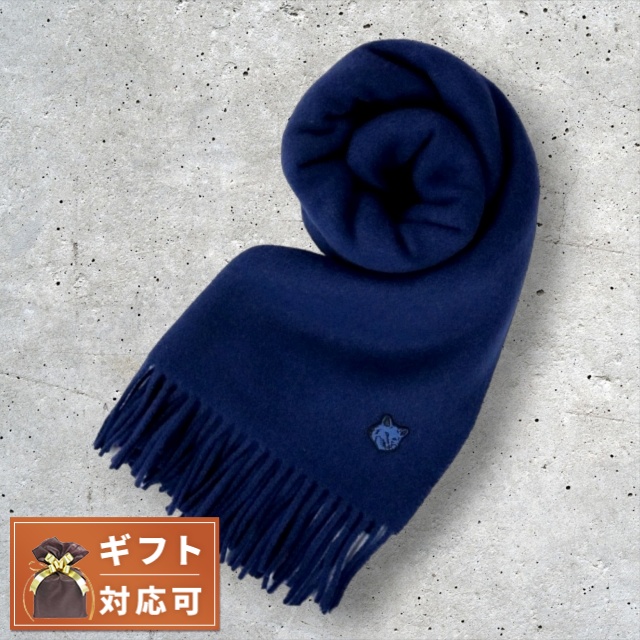 メゾンキツネ MAISON KITSUNE マフラー ストール LW06201WA0018-P476 メンズ レディース INK-BLUE