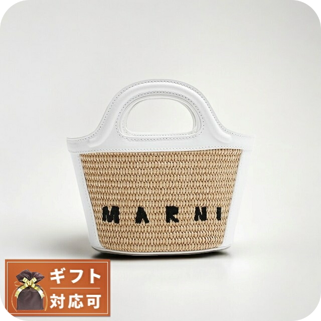 マルニ MARNI ショルダーバッグ M01161-P3860-Z0T01 レディース サンドストーム