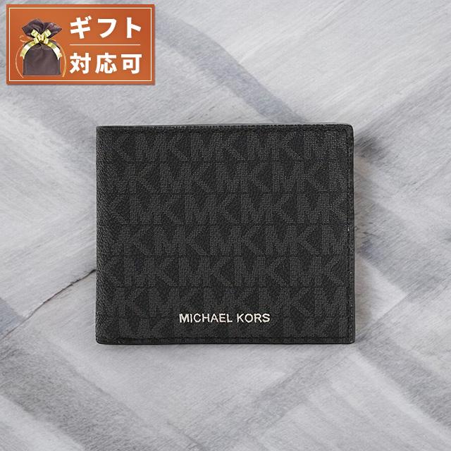 マイケルコース MICHAEL KORS 折りたたみ財布 二つ折り財布 ウォレット 36U9LCRF3B-BLACK メンズ ブラック