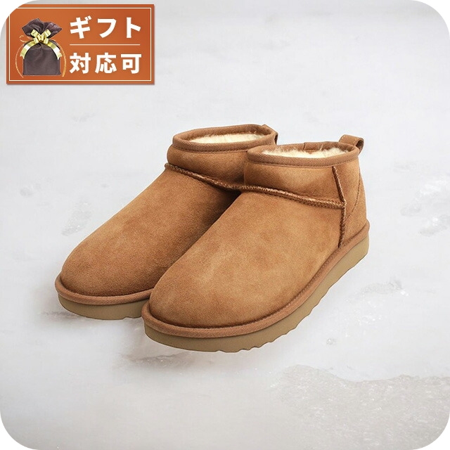 アグ UGG Classic Ultra Mini クラシックウルトラミニ ムートンブーツ 1116109-CHESTNUT-7 レディース chestnut 24.0cm 靴