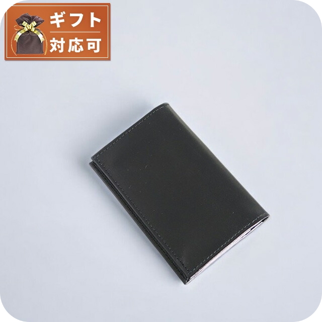 エッティンガー ETTINGER ロイヤルコレクション カードケース 名刺入れ メンズ ST143JR-PURPLE ブラック ブラック