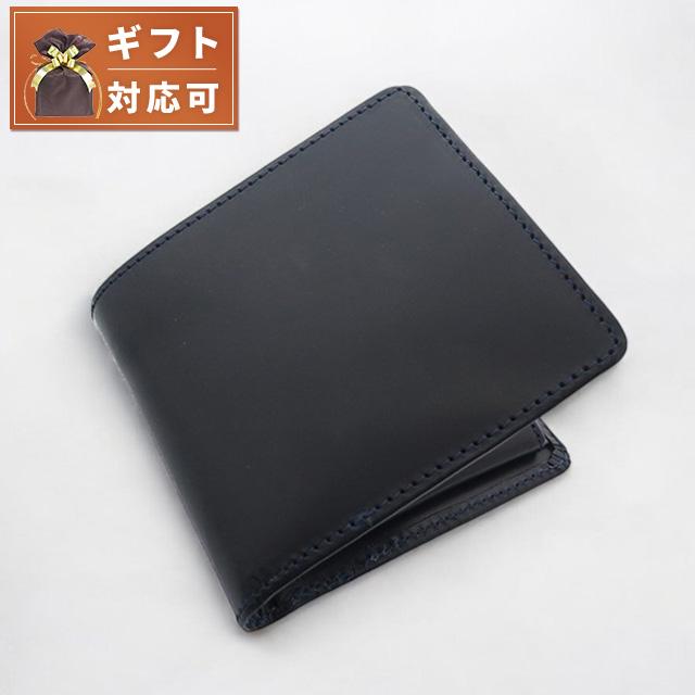 グレンロイヤル GLEN  折り財布 メンズ レディース 03-6171DBL ダークブルー ダークブルー