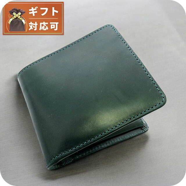 グレンロイヤル GLEN  折り財布 メンズ レディース 03-6171GRN ボトルグリーン ボトルグリーン