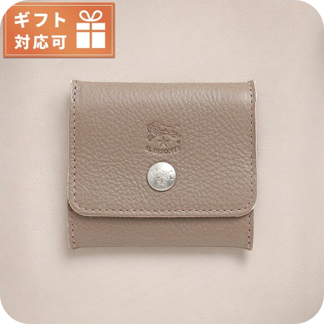 イルビゾンテ IL BISONTE ケース SCP020-PV0005-GY103 メンズ レディース TORTORA グレージュ