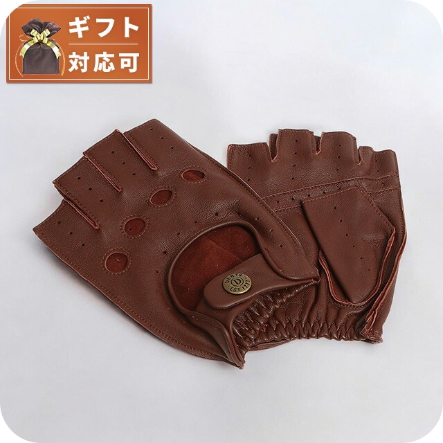 デンツ DENTS SNETTERTON 手袋 フィンガーレス グローブ 5-1009-ENGTAN-L メンズ ブラウン