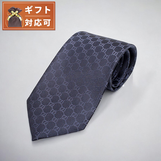 グッチ GUCCI ネクタイ 456520-4B002-4168 メンズ ネイビー ネクタイ