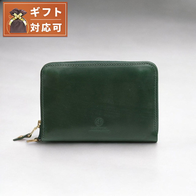 グレンロイヤル GLEN WALLET WITH DIVIDERS 財布 03-6025-GRN メンズ レディース グリーン