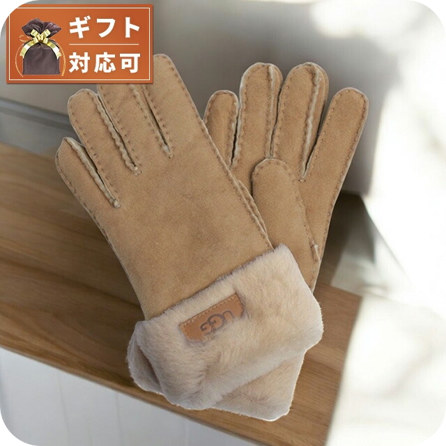 アグ UGG Turn Cuff Glove 手袋 17369-CHE レディース S シープスキン チェスナット 手袋