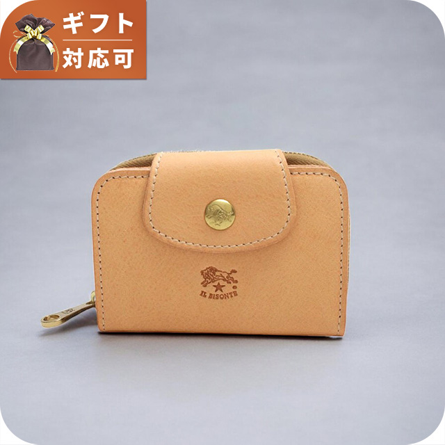 イルビゾンテ IL BISONTE SMALL WALLET ACERO キーケース SSW013-PV0005-NA106B メンズ レディース 本革 レザー ベージュ ブランド
