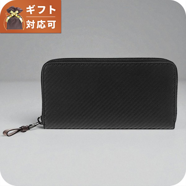 ダンヒル DUNHILL メンズ ラウンドファスナー 長財布 L2A218A ブランド ウォレット 高級 おしゃれ プレゼント 実用的