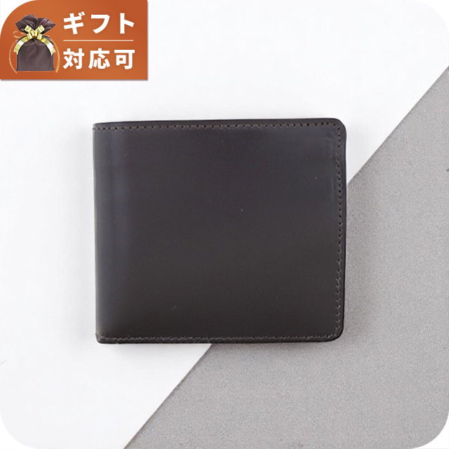 グレンロイヤル GLEN  二つ折り財布 メンズ レディース 03 6171 CIG ダークブラウン ブランド