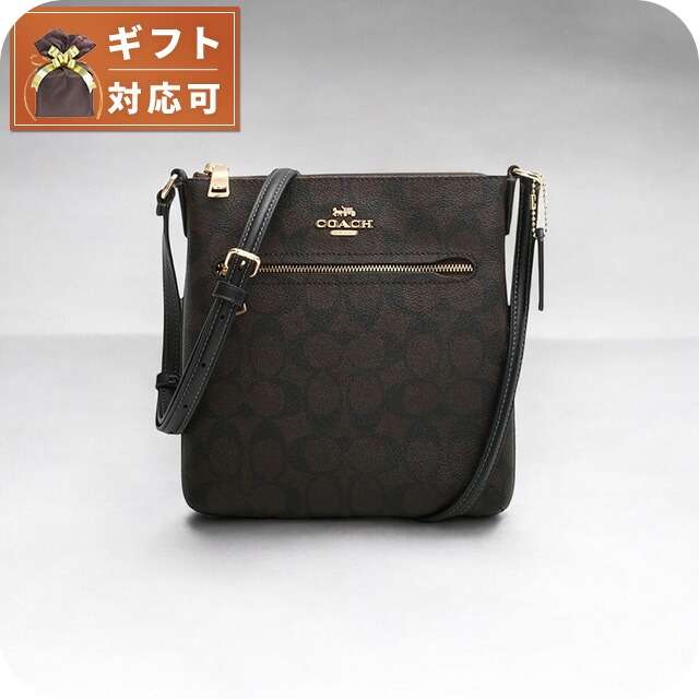 コーチ COACH SIG MINI RWN FILE ショルダーバッグ CS182-IMAA8 レディース ブラウン