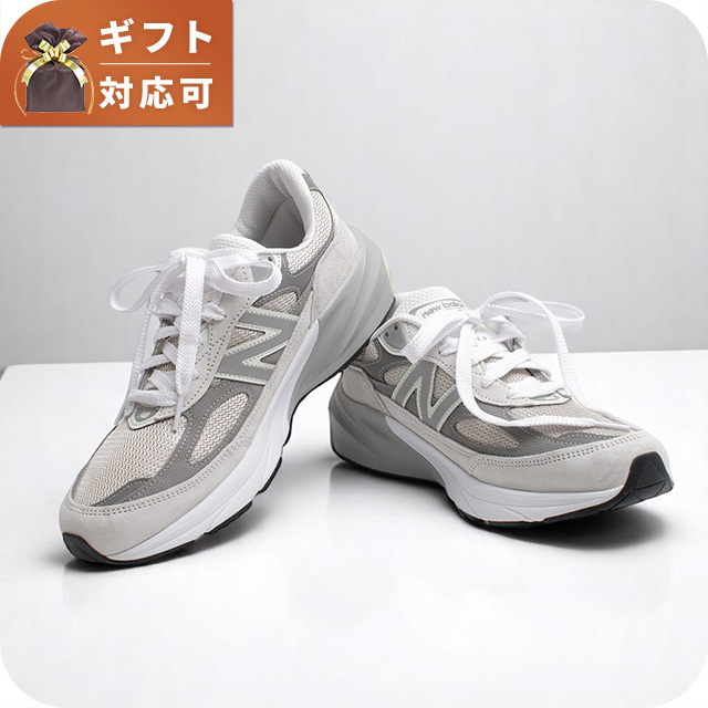 ニューバランス new balance Made in USA 990 v6 スニーカー U990NC6-95 27.5cm メンズ グレー 靴 ブランド