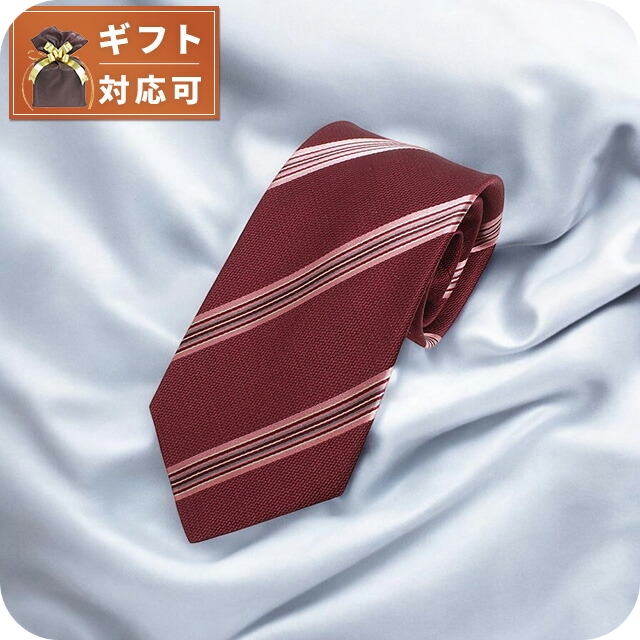 ポールスミス PAUL SMITH ネクタイ M1A-0TIEX-GLU47-28 メンズ レジメ ストライプ ボルドー ネクタイ ブランド