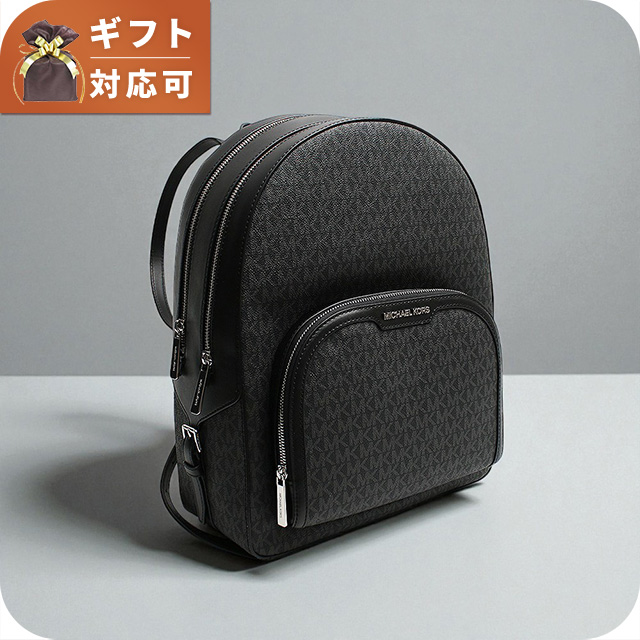 マイケルコース MICHAEL KORS JAYCEE LARGE LOGO BACKPACK バックパック 35S2S8TB7B-BLACK レディース ブラック ブランド 旅行 高級 おしゃれ プレゼント 女性 実用的 かわいい