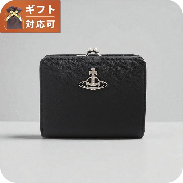 ヴィヴィアンウエストウッド VIVIENNE WESTWOOD DEBBIE 二つ折り財布 5115002yw-l001n-n401 (51010020-41946-N402) レディース メンズ ブラック ブランド ウォレット 高級 おしゃれ プレゼント 実用的