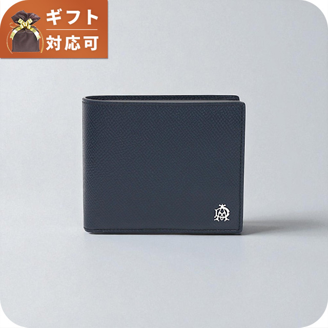 ダンヒル DUNHILL CADOGAN 二つ折り財布 19F2C32CA410R メンズ ネイビー ブランド ウォレット 高級 おしゃれ プレゼント 実用的