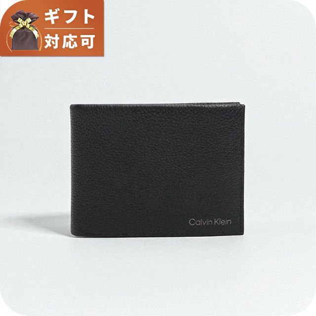 カルバンクライン   三つ折り財布 K50K507969-BAX メンズ ブラック ブランド ウォレット 高級 おしゃれ プレゼント 実用的