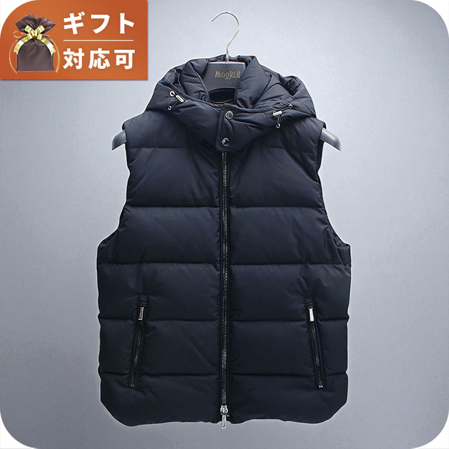 ムーレー MOORER FIRE-WK ダウンベスト MOUGI200307-FIRE-BLU-48 メンズ ブルー ダウンジャケット ブランド
